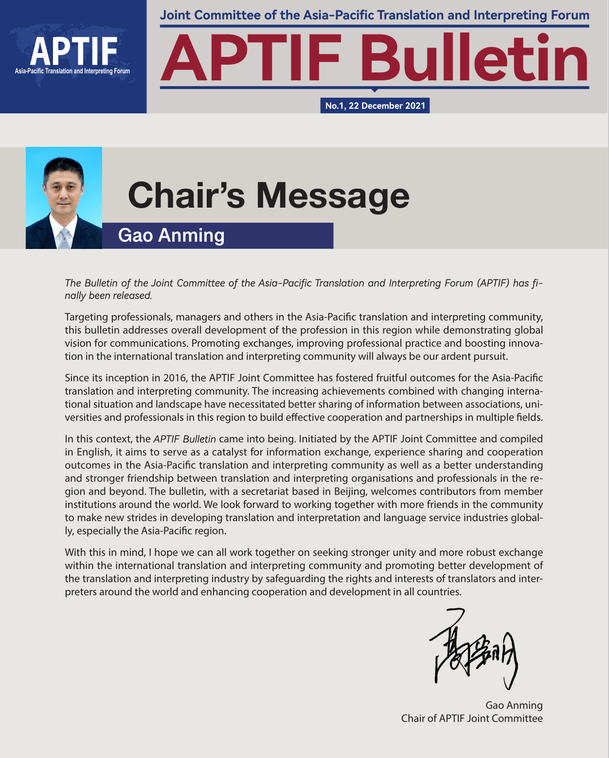 Translators Association of China